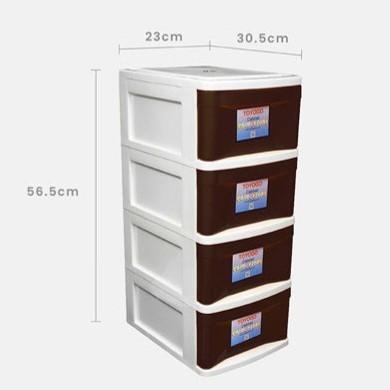 Toyogo 4 tier drawer, Furniture & Home Living, Furniture, Shelves ...