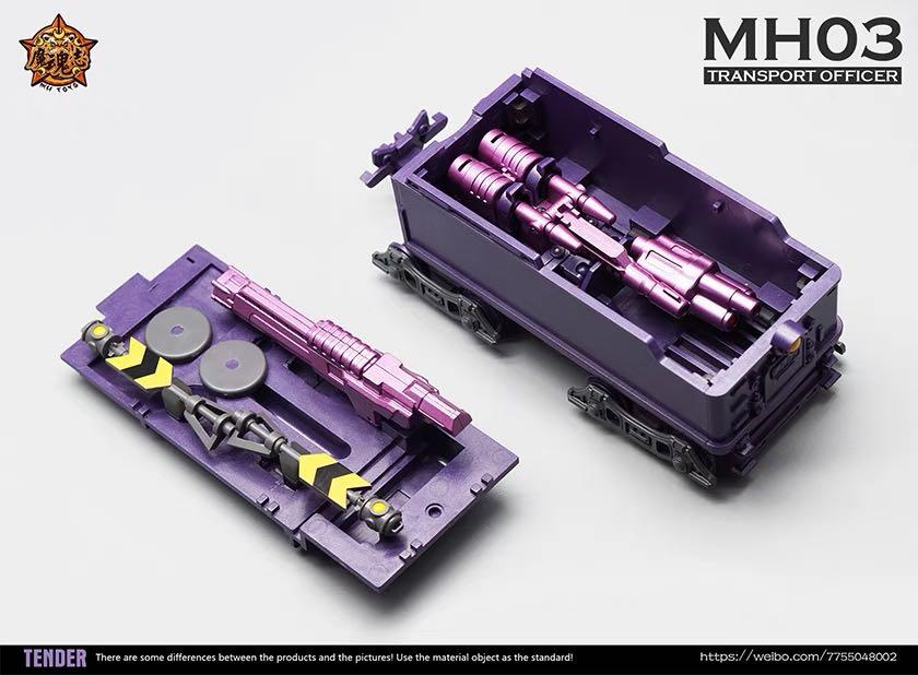 Transformers MHZ Toys - MH-03 MH03 Transport Officer Upgrade kit for ...