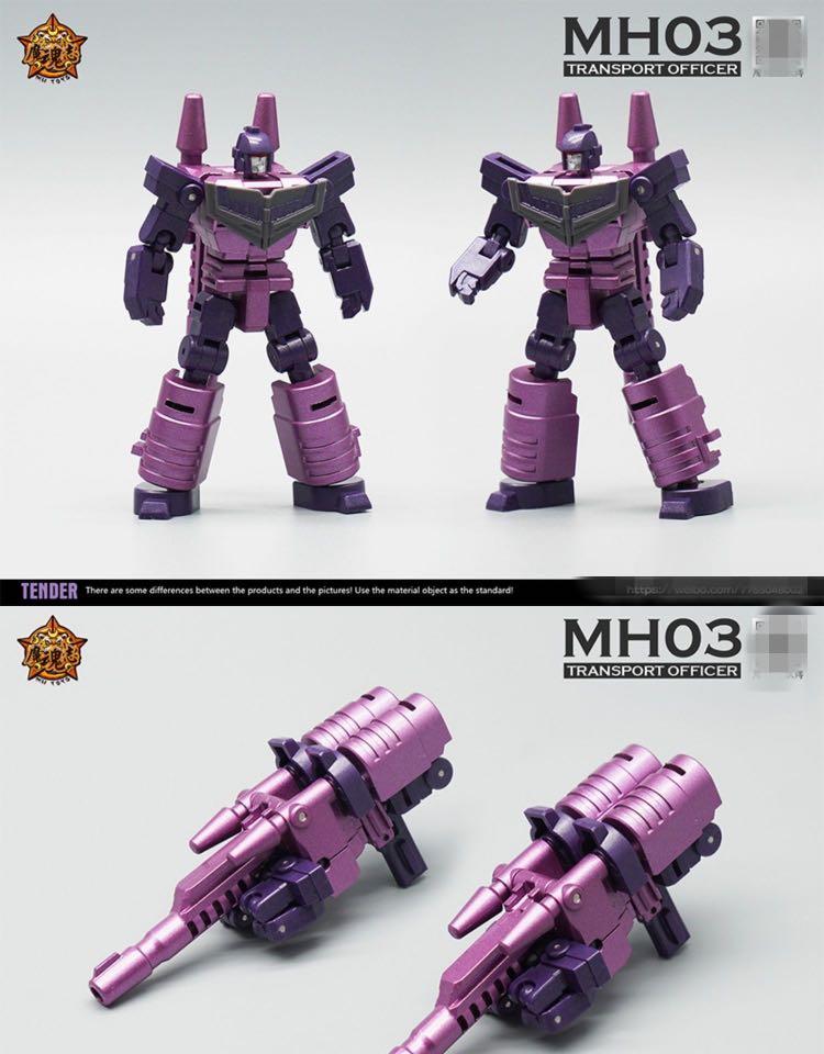 Transformers MHZ Toys - MH-03 MH03 Transport Officer Upgrade kit for ...