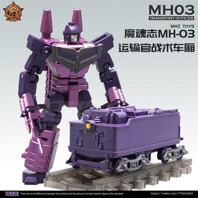Transformers MHZ Toys - MH-03 MH03 Transport Officer Upgrade kit for ...