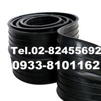 Water Stop, PVC Waterstop, Rubber Waterstop, Dumbell Type Rubber ...