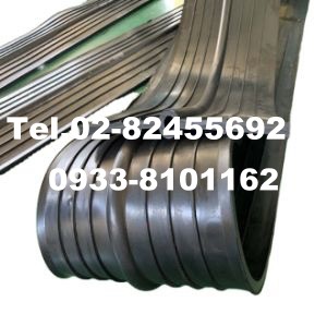 Water Stop, Rubber Waterstop, Waterbar, Dumbell Type Rubber Waterstop ...