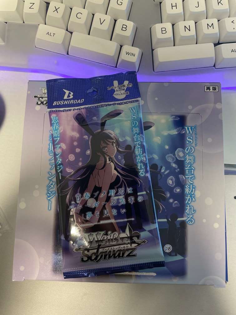 Weiss Schwarz Rascal Does Not Dream Of Bunny Girl Senpai Pack Filtered ...
