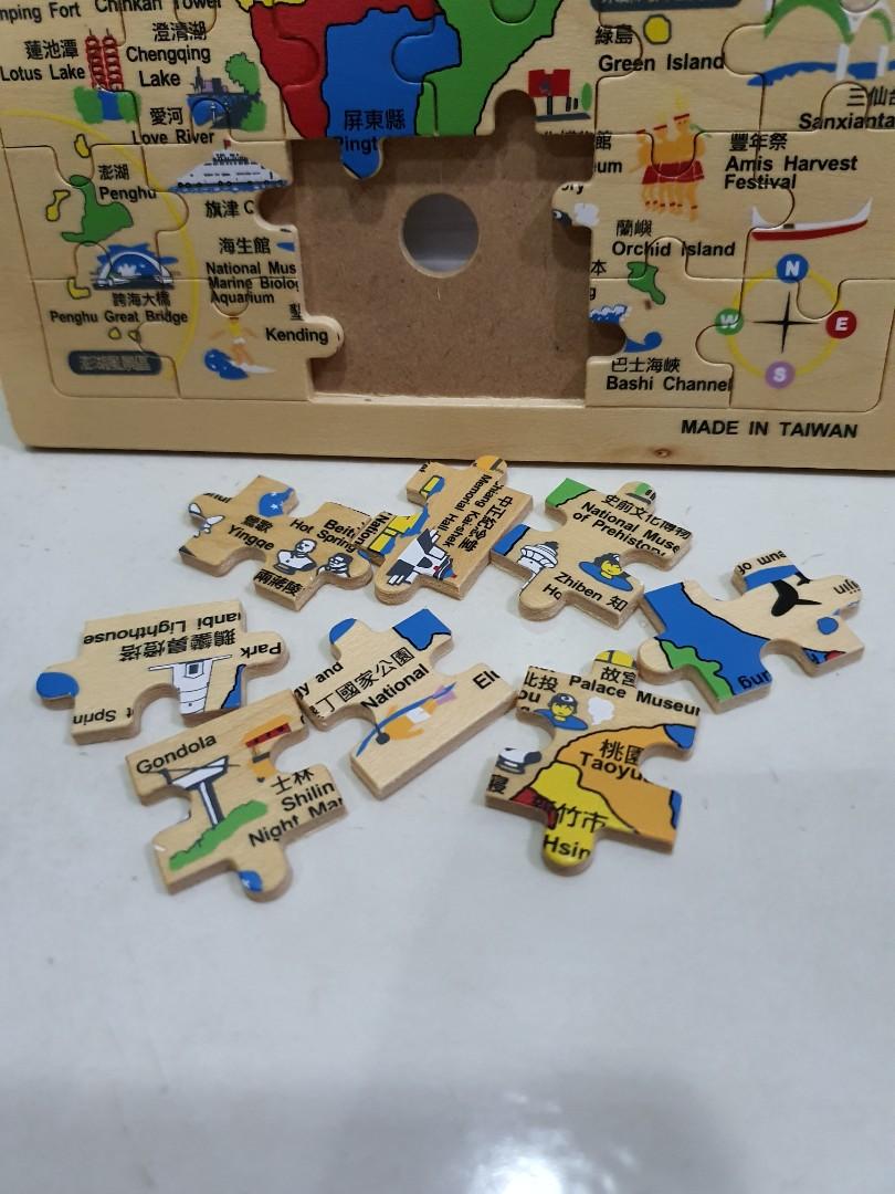 Wooden Taiwan Map Puzzle, Hobbies & Toys, Toys & Games on Carousell