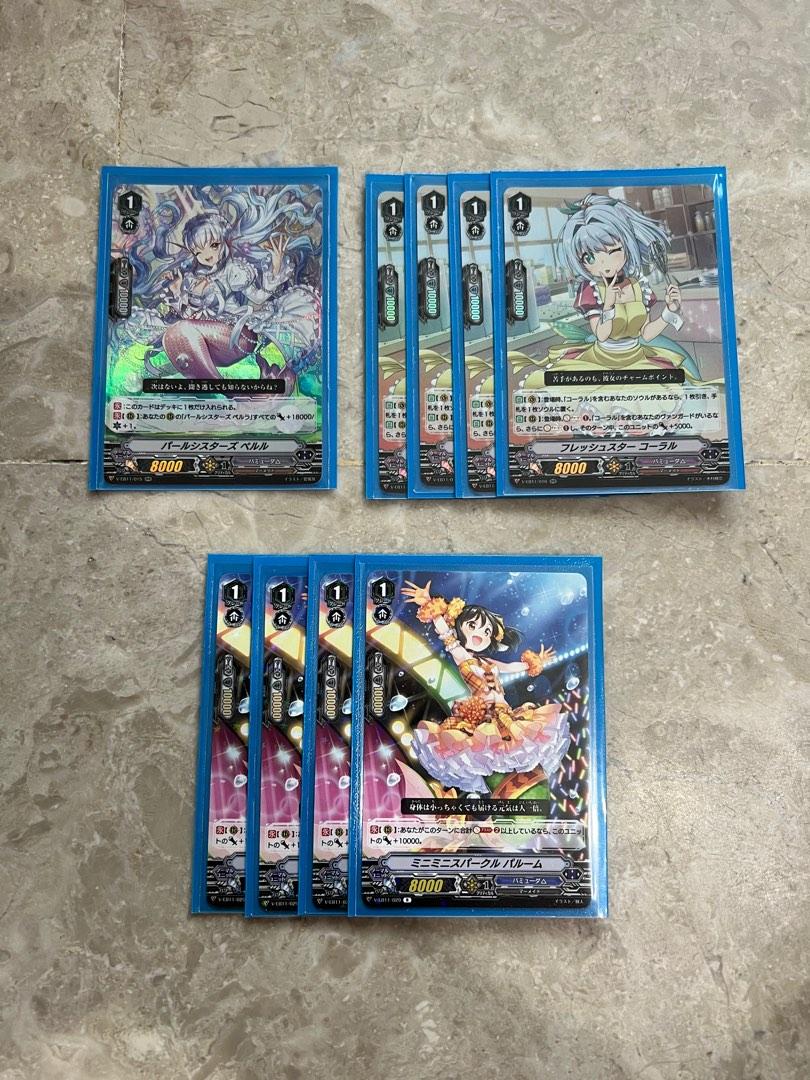 WTS Vanguard V Premium Coral Bermuda Triangle deck, Hobbies & Toys, Toys & Games on Carousell