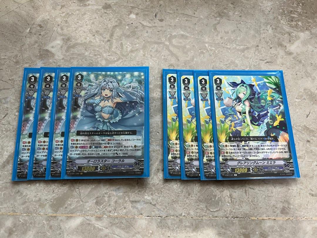 WTS Vanguard V Premium Coral Bermuda Triangle deck, Hobbies & Toys, Toys & Games on Carousell