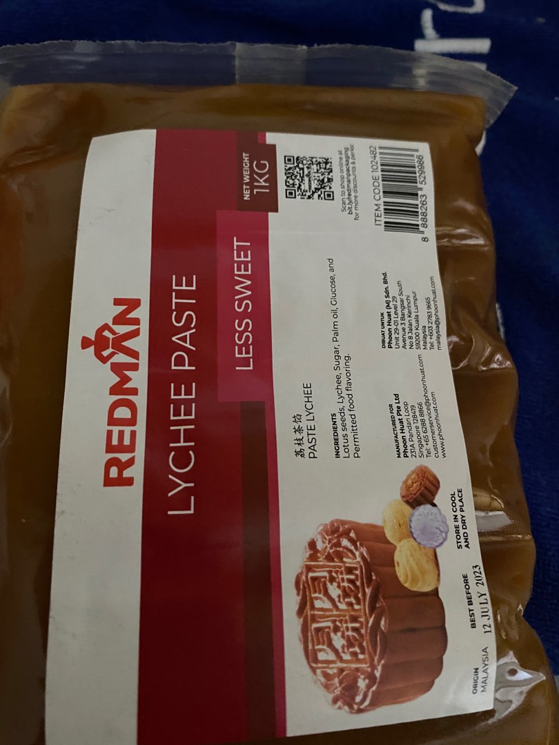 Yam lotus and lychee paste, Food & Drinks, Other Food & Drinks on Carousell