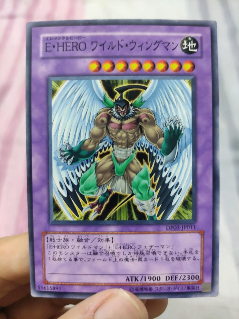 Yu Gi Oh (Elemental Hero Wild Wingman), Hobbies & Toys, Toys & Games on ...