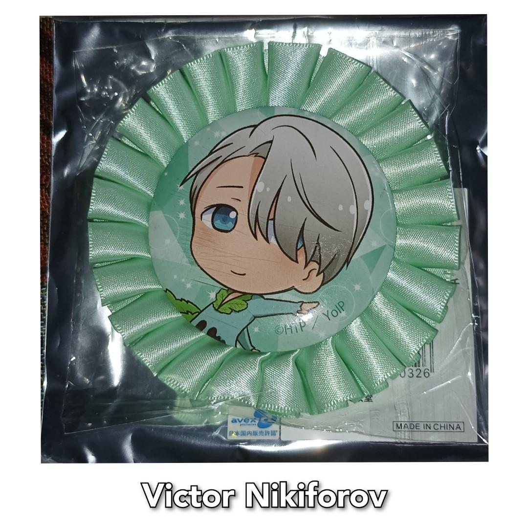 Yuri on Ice Nokkari Chara's Trading Rosette Brooch, Hobbies & Toys ...