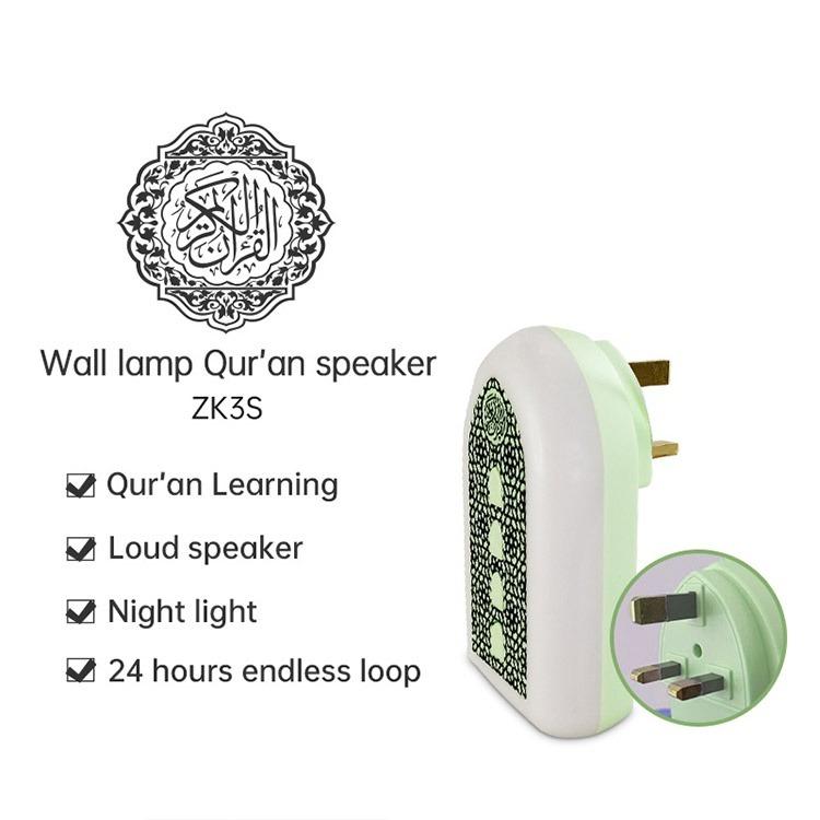 Zikir & Ruqyah Plug In Al Quran Speaker with Light | Digital Surah ...