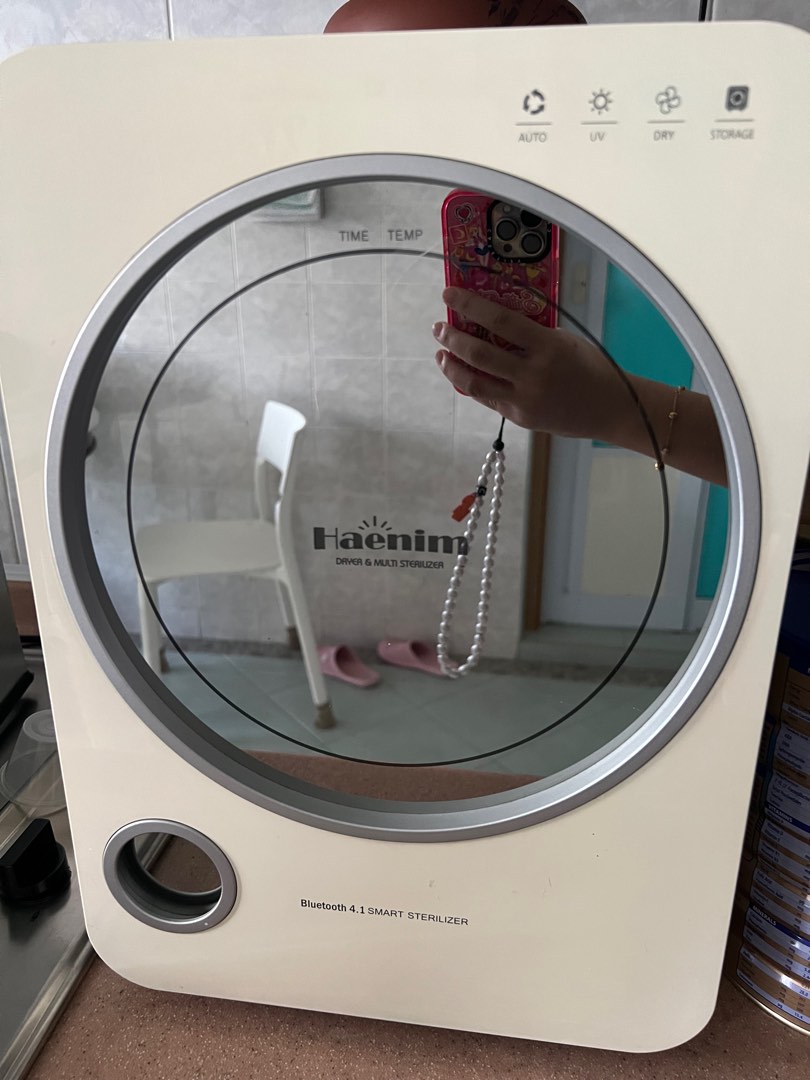 3G Haenim Steriliser, Babies & Kids, Nursing & Feeding, Breastfeeding ...