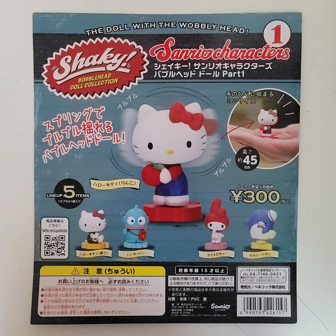 全新 Benelic Sanrio Characters 1 Shaky Bobblehead Doll Collection HELLO ...