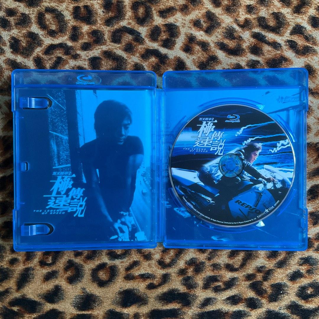 [鄭伊健] 烈火戰車2之極速傳說 Blu-ray + 電影原聲大碟 OST AVCD 及 Ekin MAGIC CD 張柏芝 林熙蕾 譚耀文 ...
