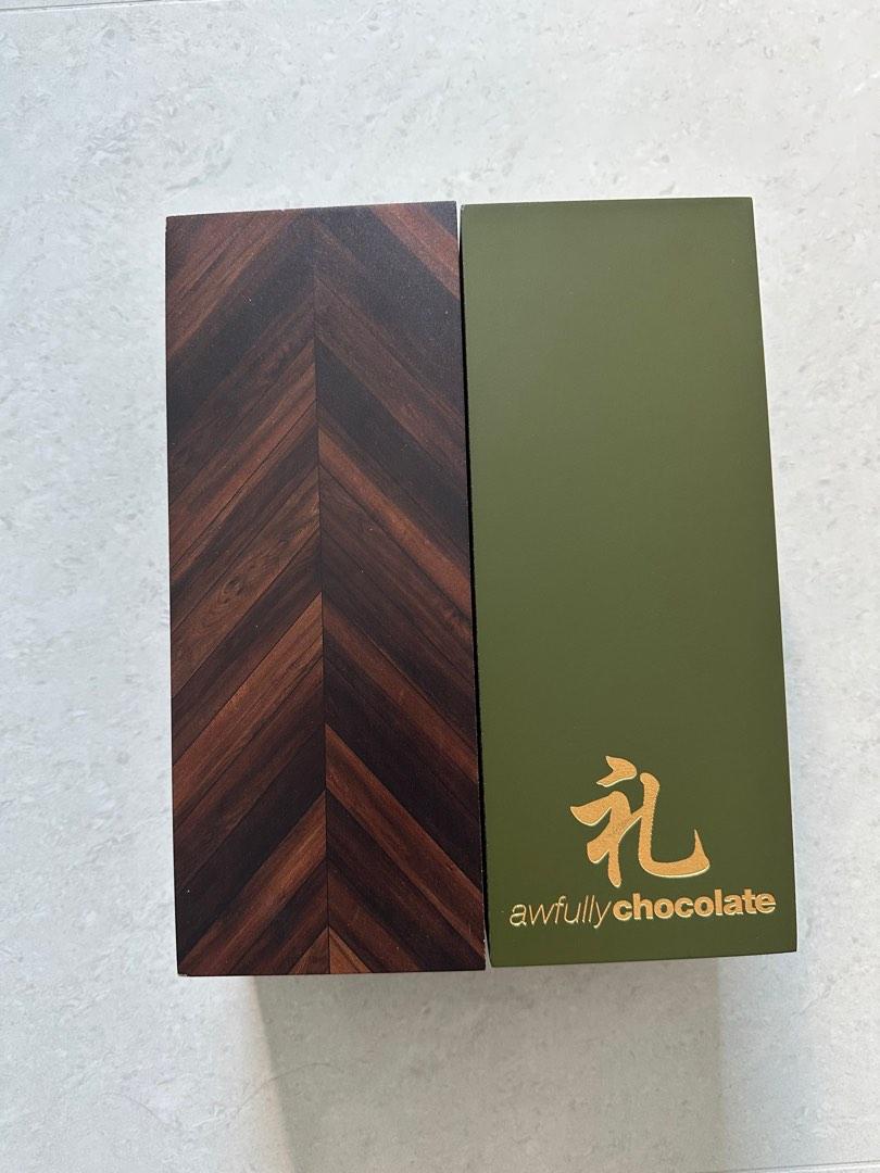 Awfully chocolate mooncake box set, Hobbies & Toys, Stationery & Craft ...