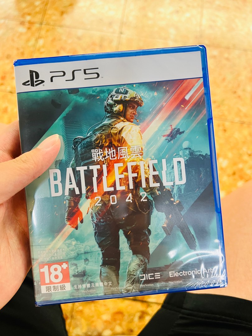 Battlefield 2042 PS5, 電子遊戲, 電子遊戲, PlayStation - Carousell