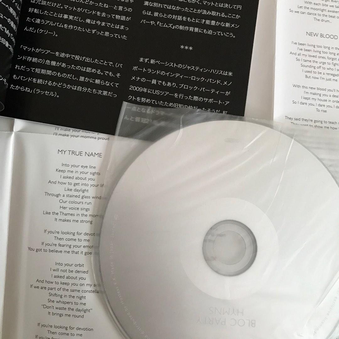 Bloc Party - Hymns (Japan Press), Hobbies & Toys, Music & Media, CDs ...