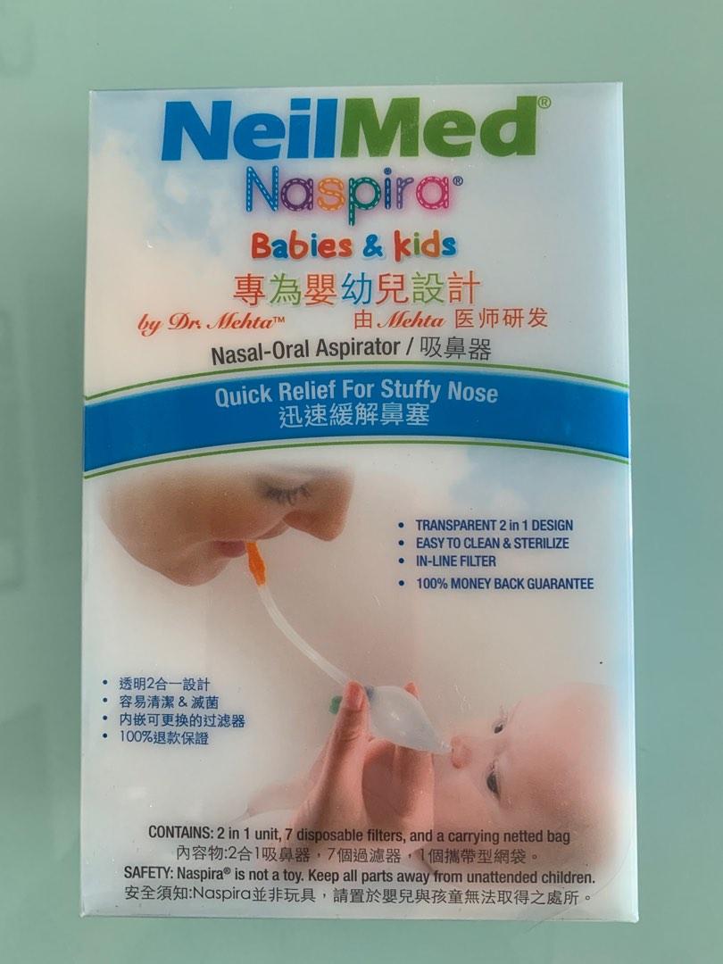 Blessed: NeilMed Naspira Nasal Oral Aspirator, Babies & Kids, Baby ...