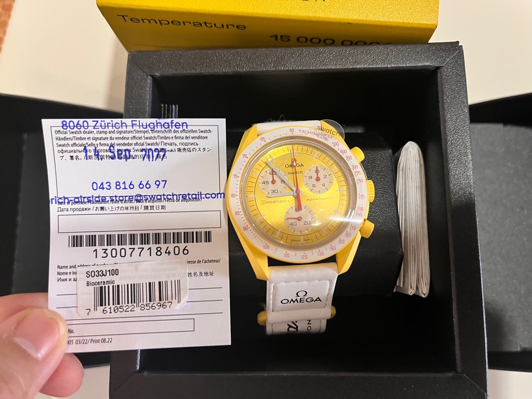 Brand New Swatch Omega Sun, Luxury, Watches on Carousell