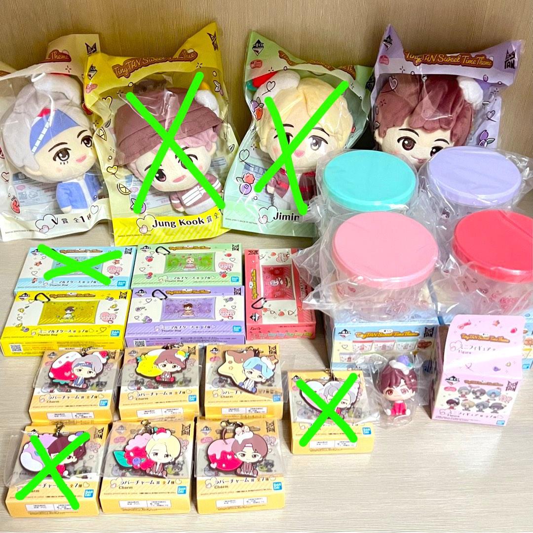 BTS kuji V jungkook jimin rm suga jin j-hope mini figure mini figurines ...