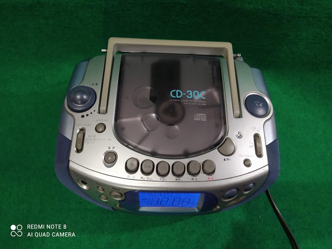 Casio CD Radio player, Audio, Portable Music Players on Carousell