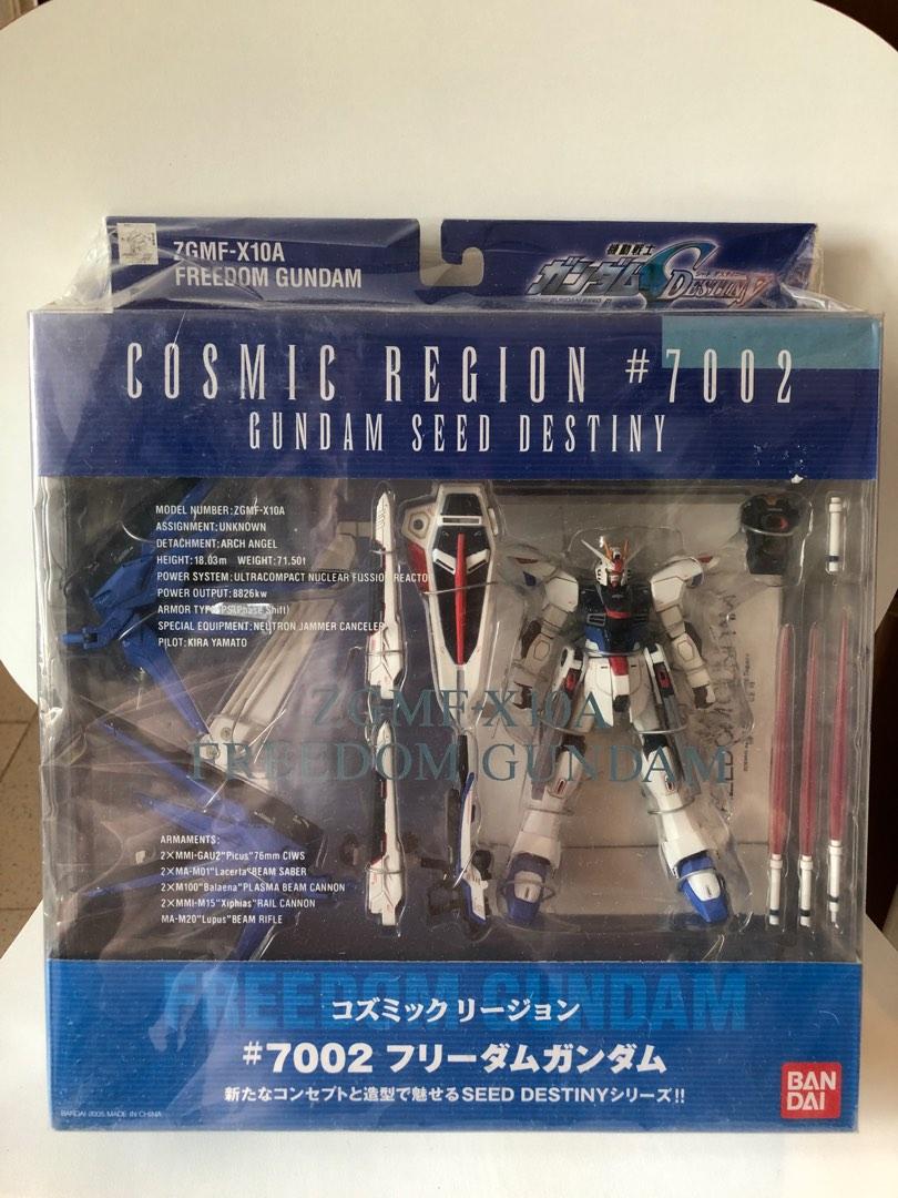 Cosmic Region - Freedom Gundam 自由高達 - Seed Destiny - Katoki, 興趣及遊戲, 玩具 ...