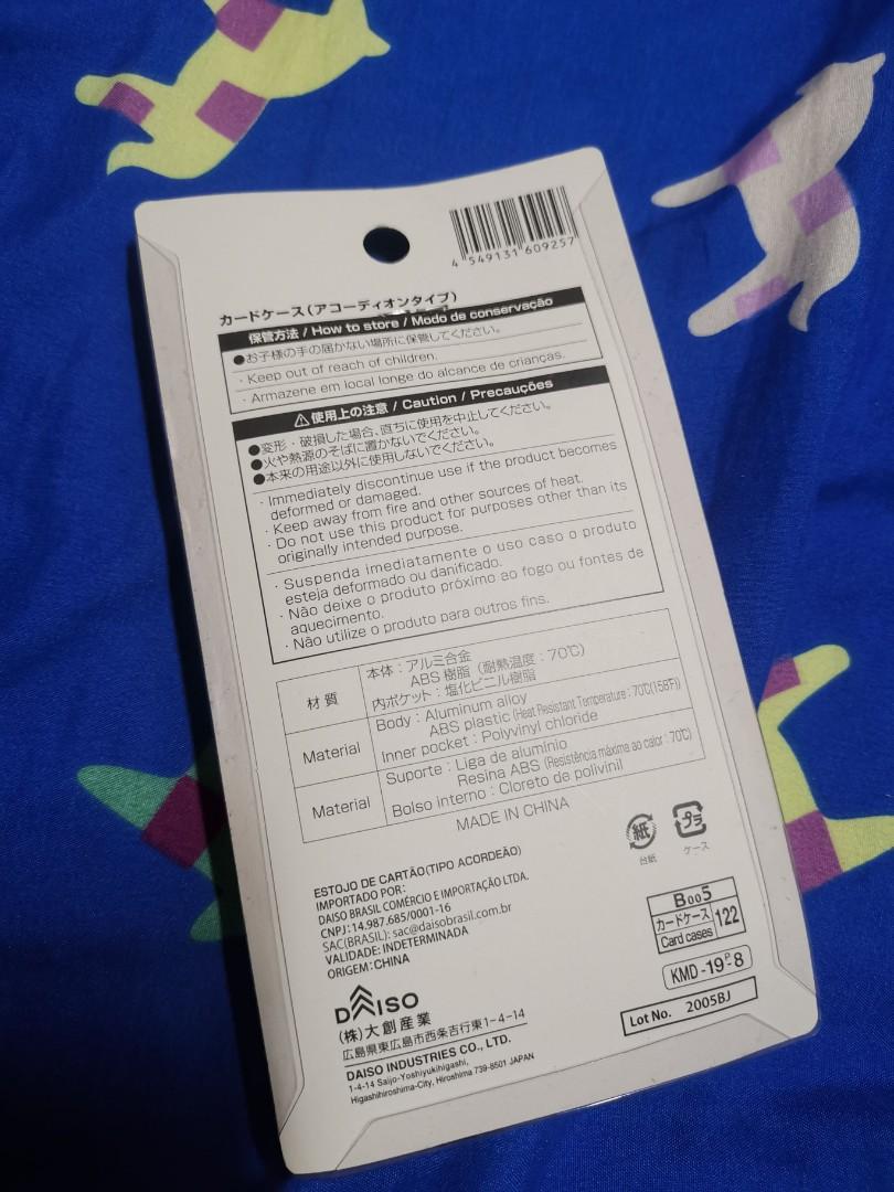 DAISO Card Case from Japan, 男裝, 手錶及配件, 銀包、卡片套 - Carousell