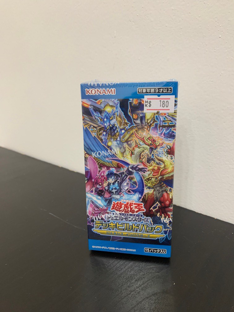 [遊戲王]DBGI-創世衝擊者, 興趣及遊戲, 玩具 & 遊戲類 on Carousell