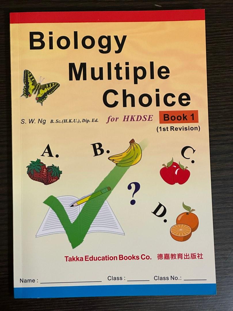 DSE Biology Multiple Choice Book 1, 興趣及遊戲, 書本 & 文具, 教科書 - Carousell