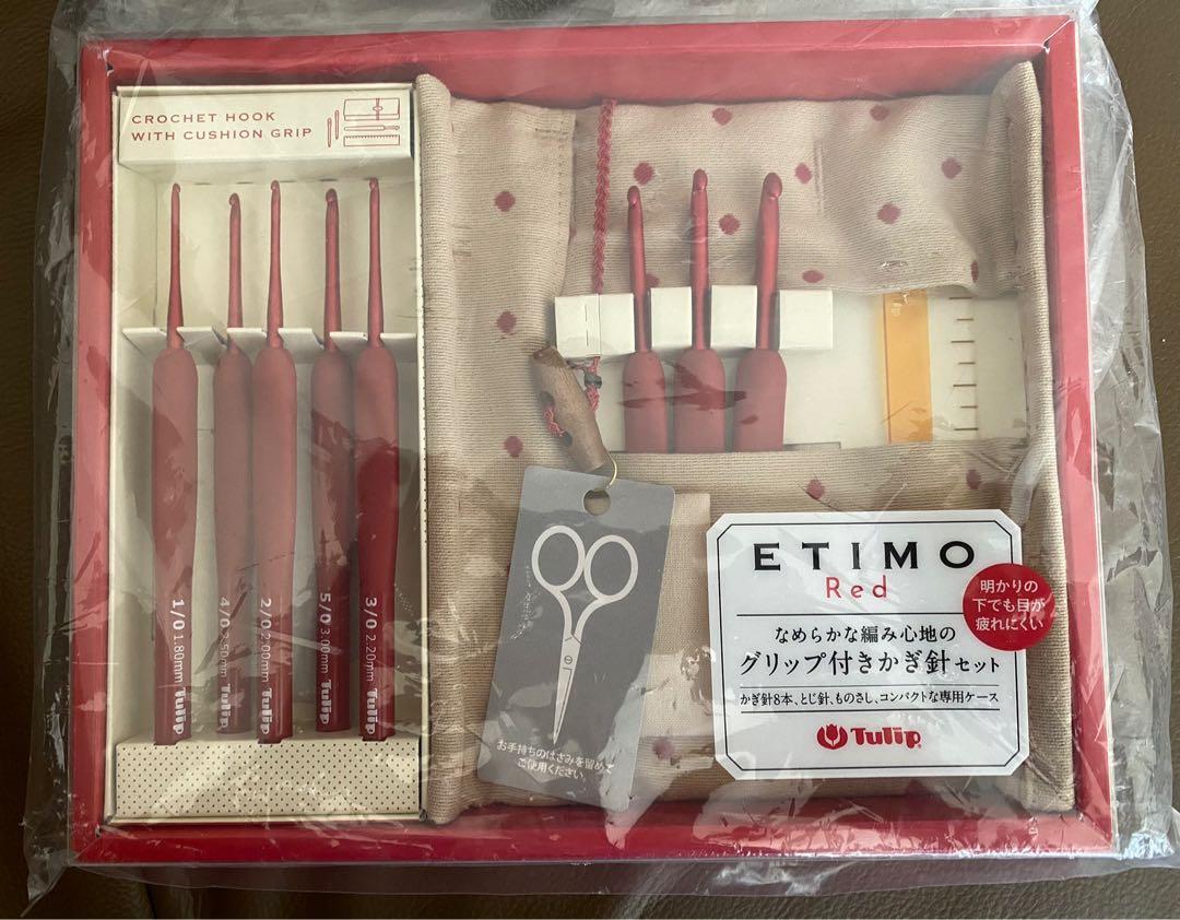 Tulip ETIMO Red TED001 Crochet Set hooks, Hobbies & Toys, Stationery ...