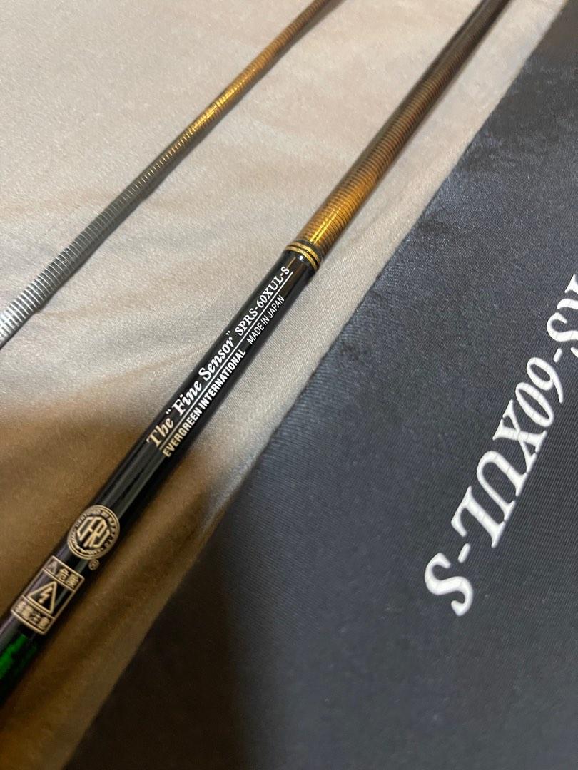 Evergreen -Salty Sensation Superior - The fine sensor, Sports Equipment ...