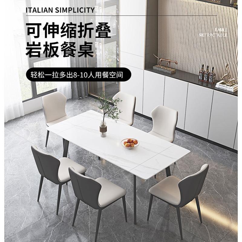 Extendable Dining Table Sintered Stone Top Study Table, Furniture ...