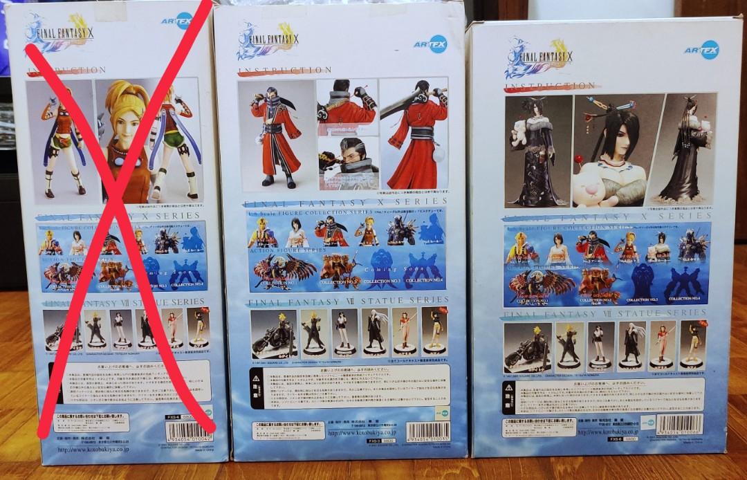 Final Fantasy X Figure Collection (1:6 Scale), Hobbies & Toys, Toys ...