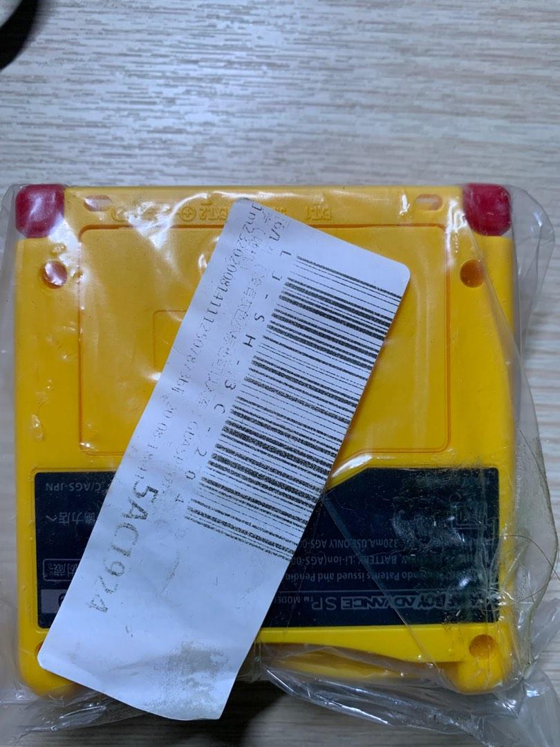 Gameboy sp pikachu shell, Video Gaming, Gaming Accessories, Cases ...
