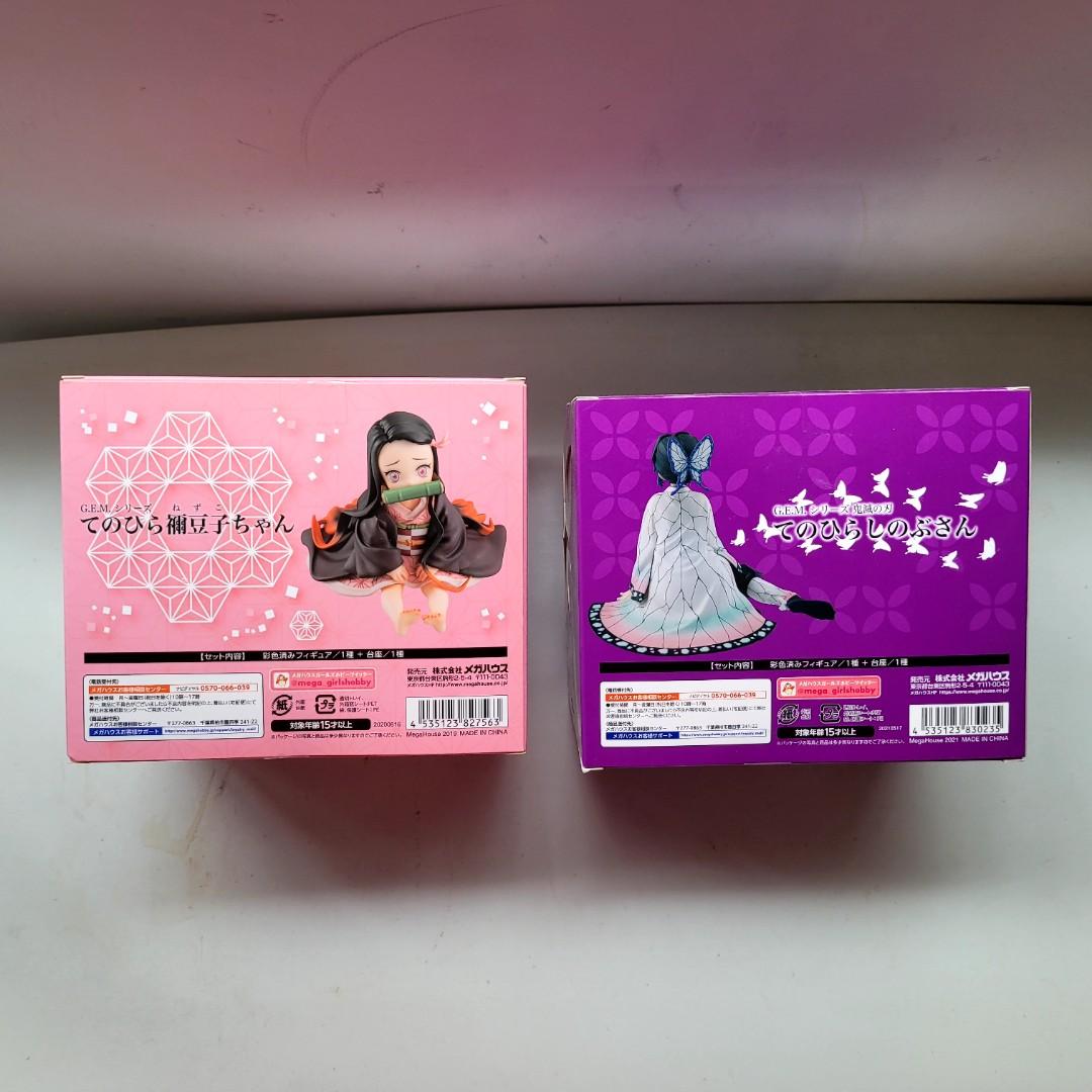 GEM Demon Slayer Tenohira Shinobu & Nezukochan (As a set), Hobbies ...