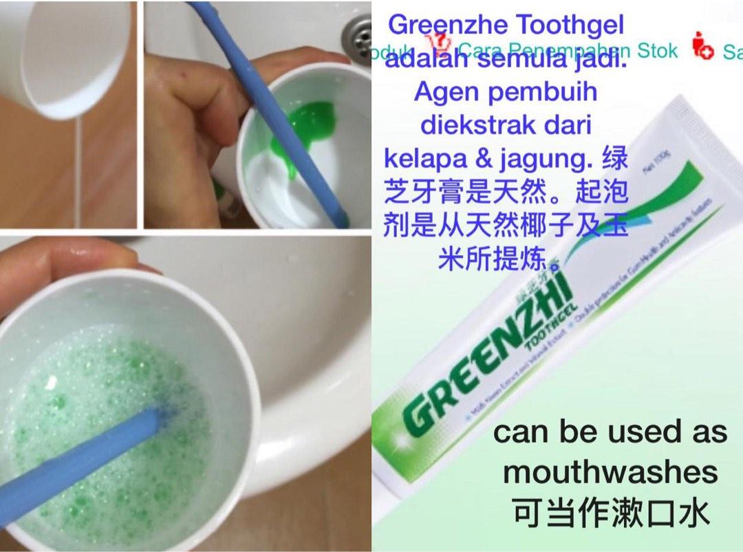 Greenzhi Toothgel (Lingzhi), Beauty & Personal Care, Oral Care on Carousell