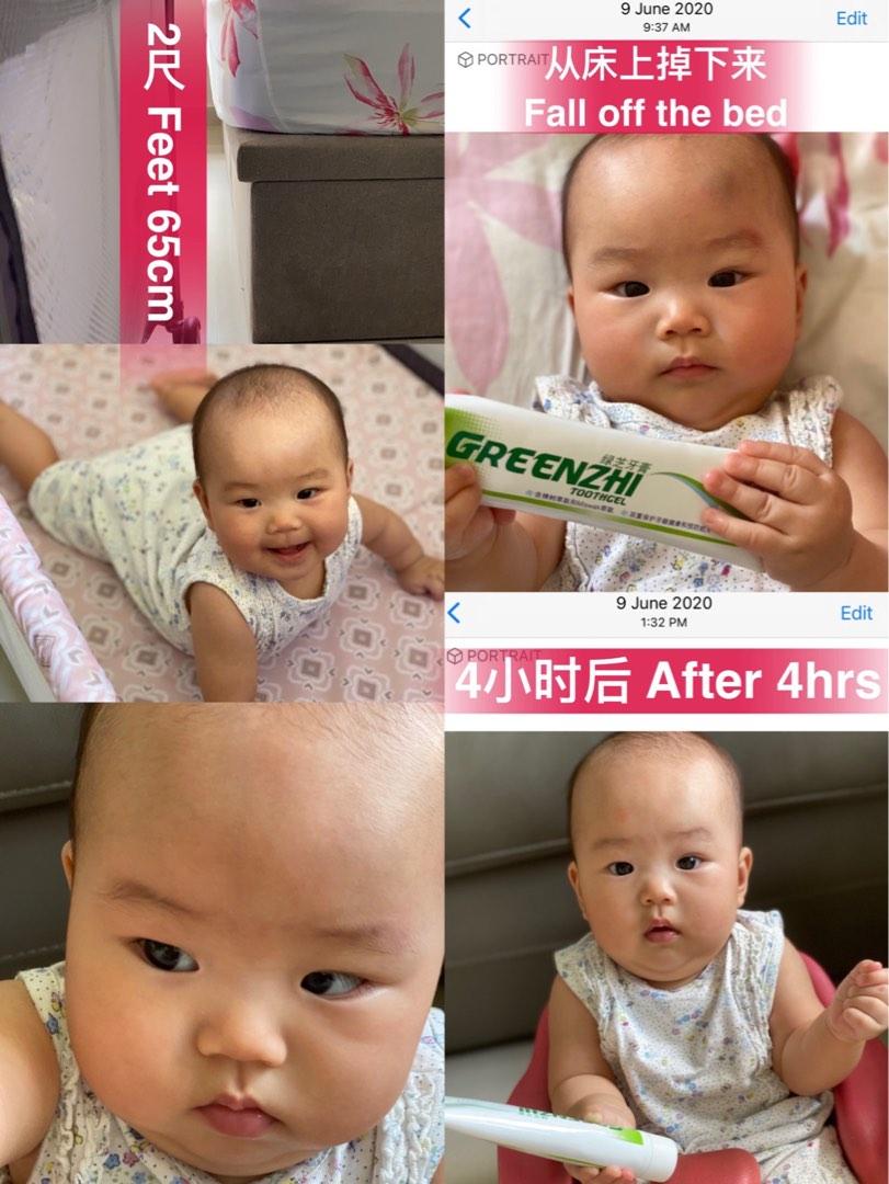 Greenzhi Toothgel (Lingzhi), Beauty & Personal Care, Oral Care on Carousell