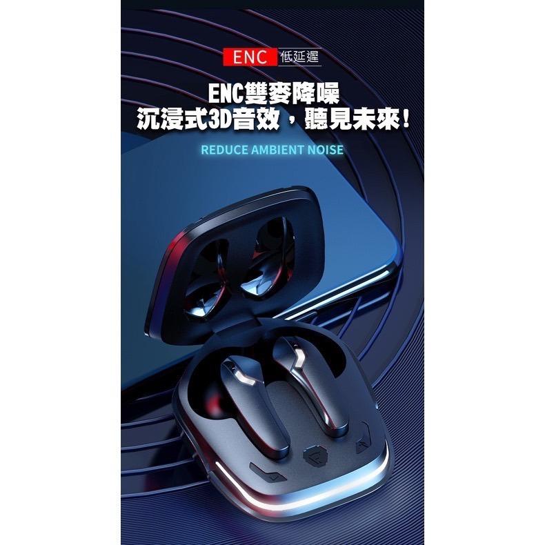 HANLIN Future69 極速電競真無線藍牙耳機 藍芽5.2無延遲雙模式 磁吸充電倉呼吸燈 遊戲影片追劇MP3音樂, 耳機及錄音音訊設備, Soundbar、揚聲器、藍牙喇叭、耳擴在旋轉拍賣