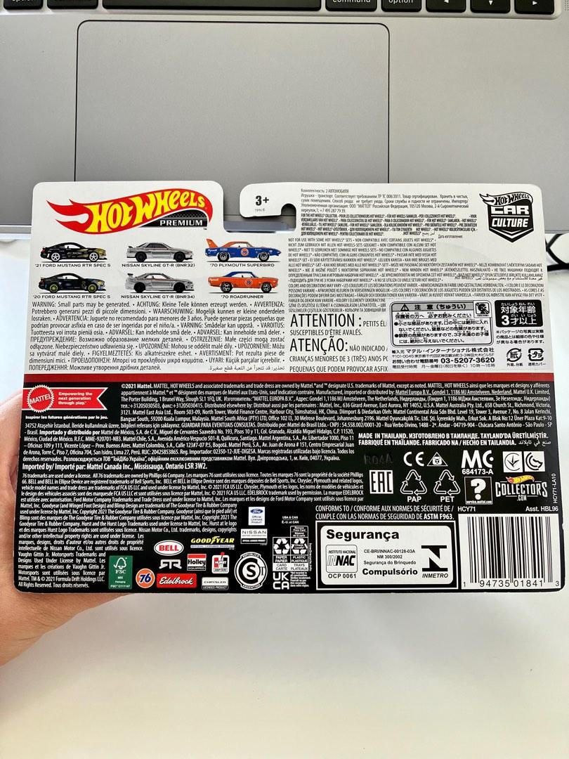 Hot Wheels Premium 2 Cars Pack - Ford Mustang, Hobbies & Toys, Toys ...