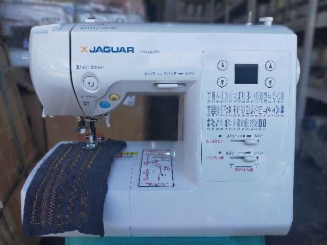 Jaguar Sewing Machine, TV & Home Appliances, Other Home Appliances on ...