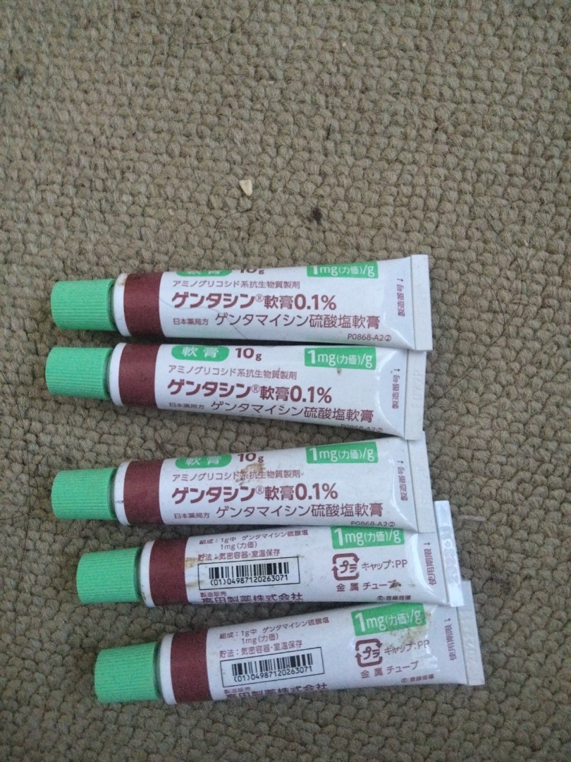 Japanese keloid cream, Health & Nutrition, Medical Supplies & Tools on ...