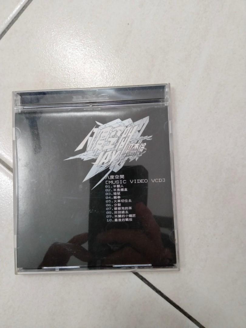 Jay Chou Music VCD original BMG, Hobbies & Toys, Music & Media, CDs & DVDs on Carousell