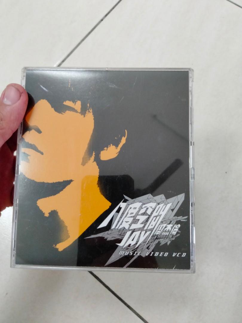 Jay Chou Music VCD original BMG, Hobbies & Toys, Music & Media, CDs & DVDs on Carousell