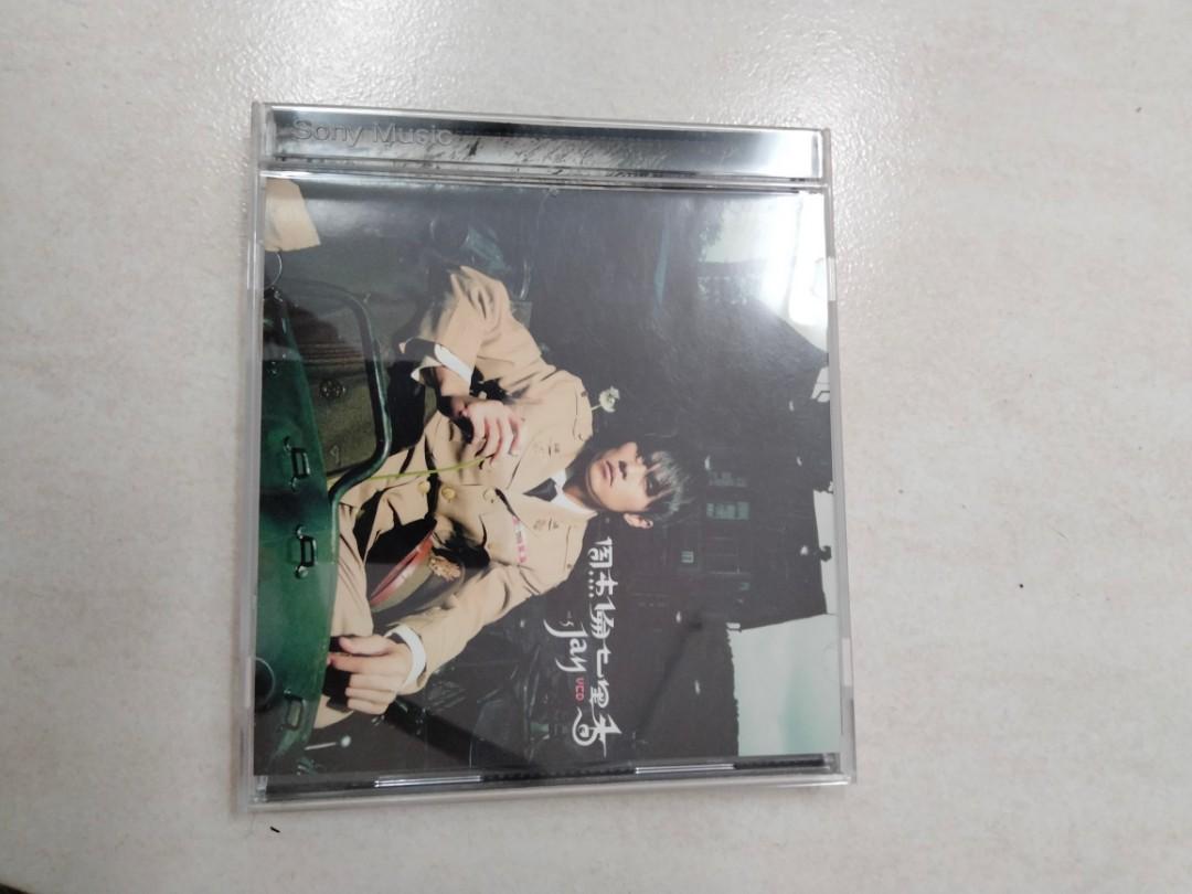 Jay Chou original VCD music, Hobbies & Toys, Music & Media, CDs & DVDs on Carousell