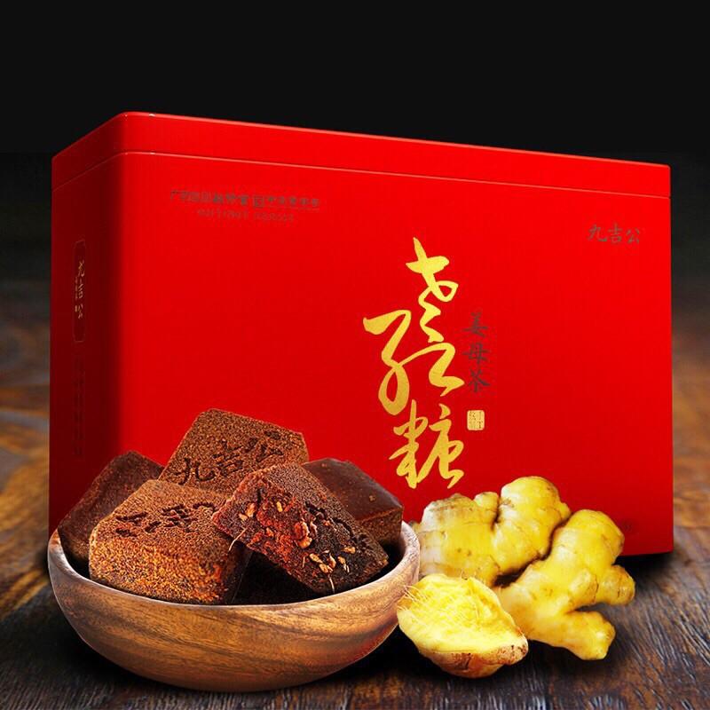 Jiu Ji Gong Ginger Tea, Food & Drinks, Beverages on Carousell