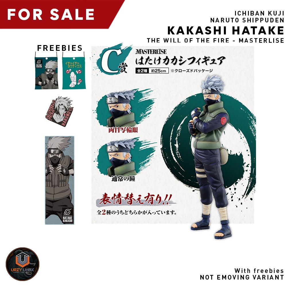 KAKASHI HATAKE MASTERLISE ICHIBAN KUJI NARUTO THE WILL OF FIRE, Hobbies ...