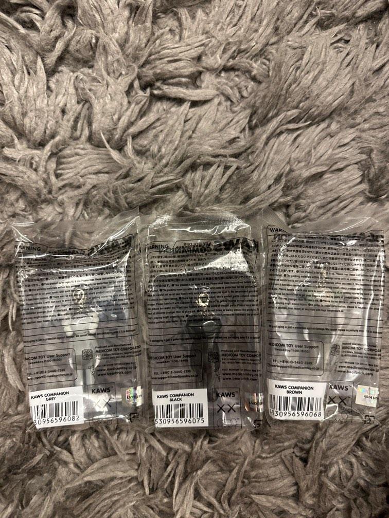 KAWS Companion - KAWS Tokyo First key holder, Hobbies & Toys, Toys ...