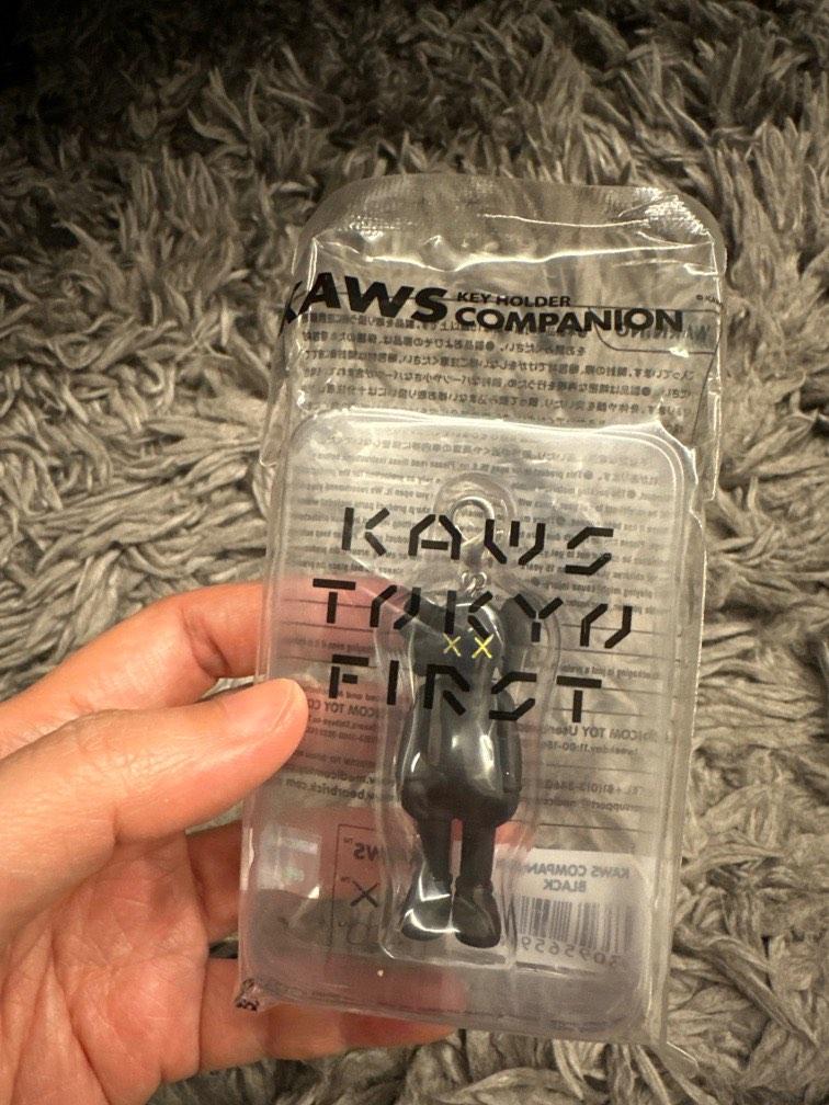 KAWS Companion - KAWS Tokyo First key holder, Hobbies & Toys, Toys ...