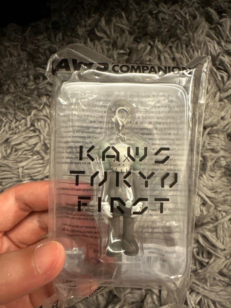 KAWS Companion - KAWS Tokyo First key holder, Hobbies & Toys, Toys ...