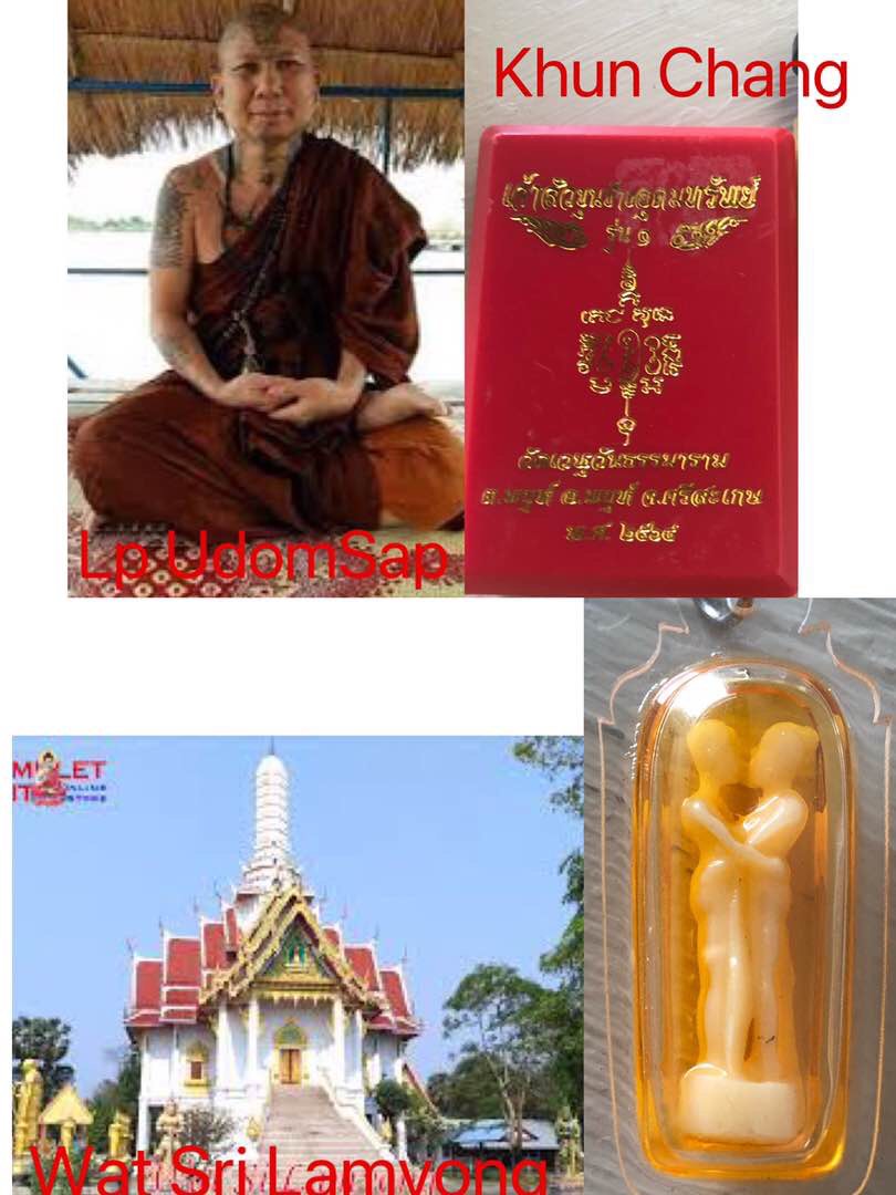 Khun Chang Inn Kru Yin Tong Lp UdomSap Wat Sri Lamyong, Hobbies & Toys ...