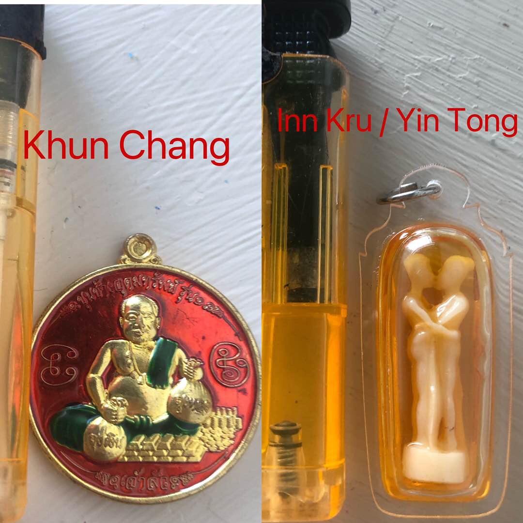 Khun Chang Inn Kru Yin Tong Lp UdomSap Wat Sri Lamyong, Hobbies & Toys ...